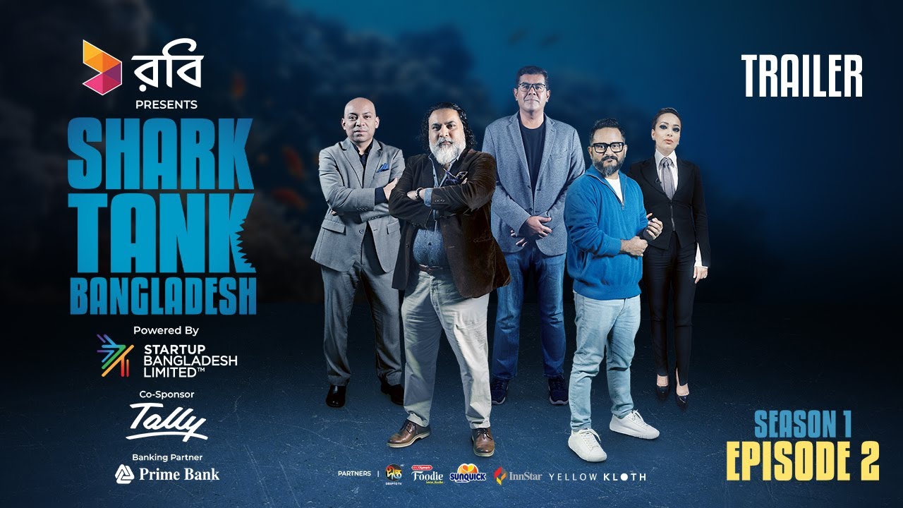 Shark Tank Bangladesh Season 1 | Episode 2 Trailer | Streaming Every Friday on Bongo - YouTube