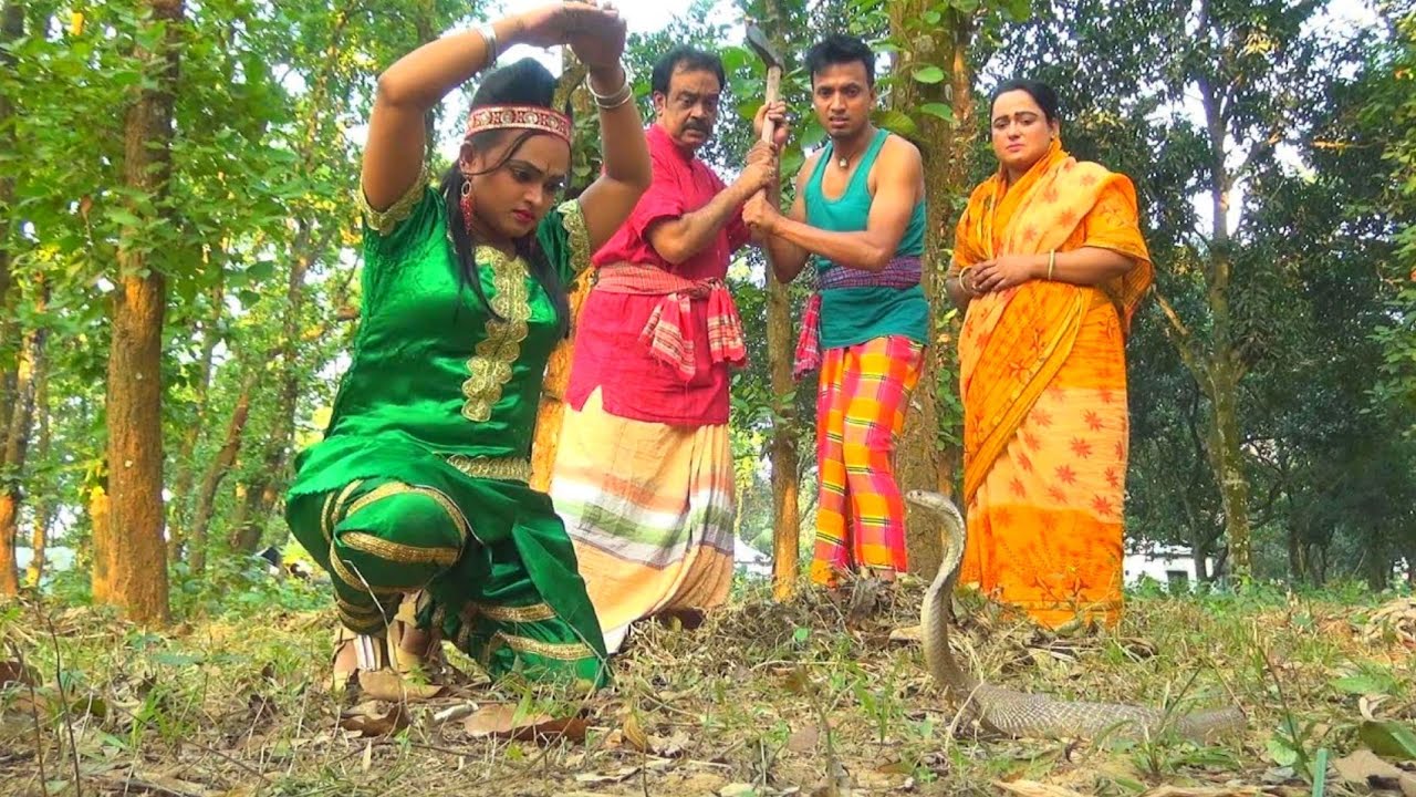 নাগ নাগিনীর বন্ধু | জীবন মুখী শর্ট ফিল্ম | Nag Naginir Bondhu | Bangla ...