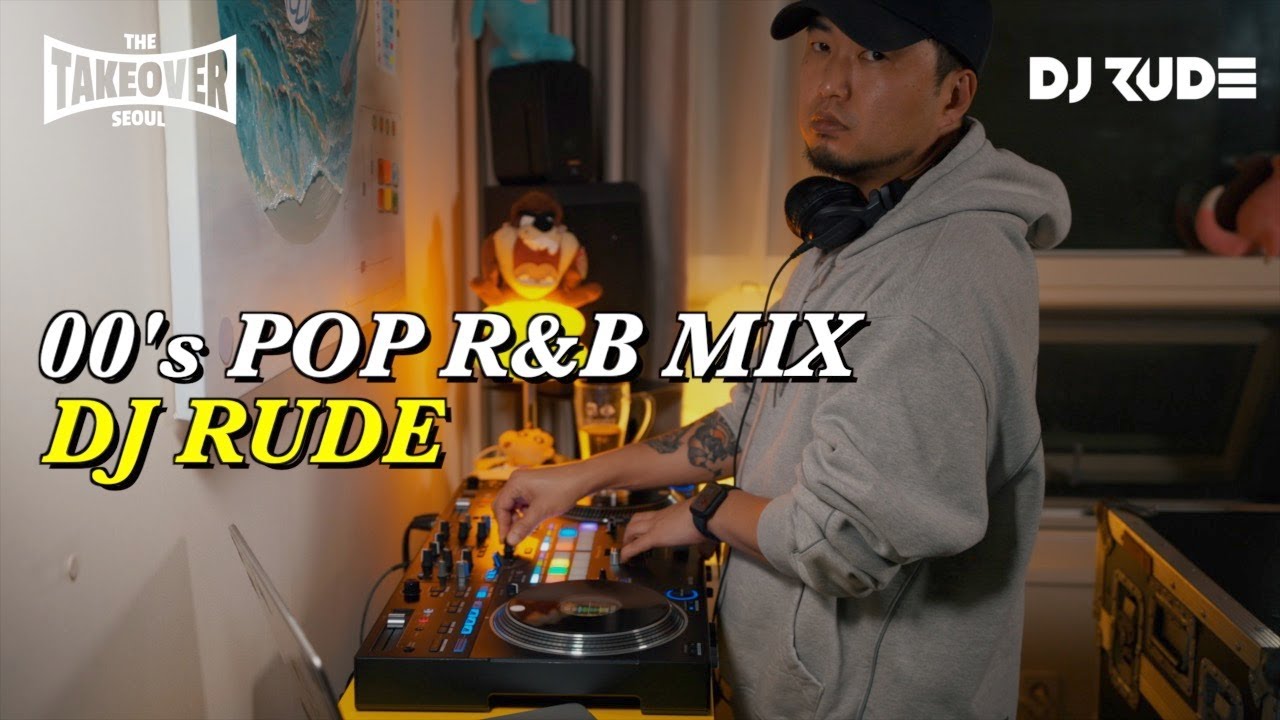 [LiveMix] 가을 냄새 풀풀 나는 감성 팝 알앤비 맛집ㅣThrowback 00's Pop R&B MixㅣDJ RUDE ...