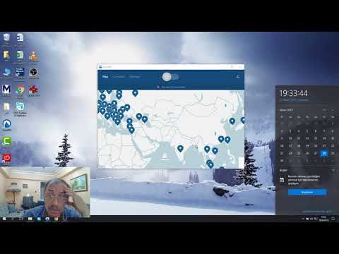 89. SES TEST - 15 SANIYE