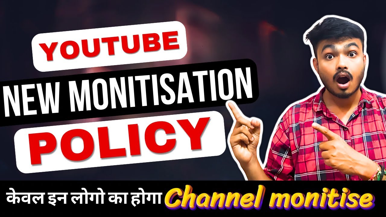 Kevel In Logo Ka Hoga Ab Channel Monitise | New Monitisation policy ...
