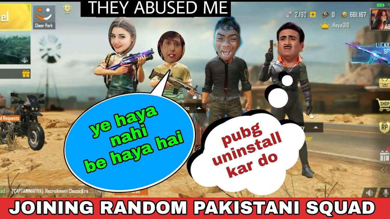 HAYA JOINED RANDOM PAKISTANI SQUAD | JOINING RANDOM SQUAD LIKE A BOT ...