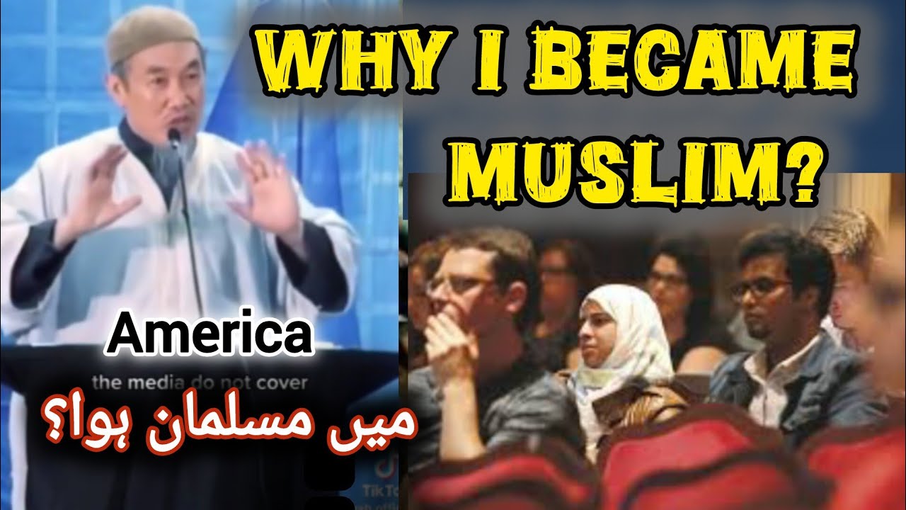 A Powerful Response from a Newly Reverted Muslim | American Revert ...