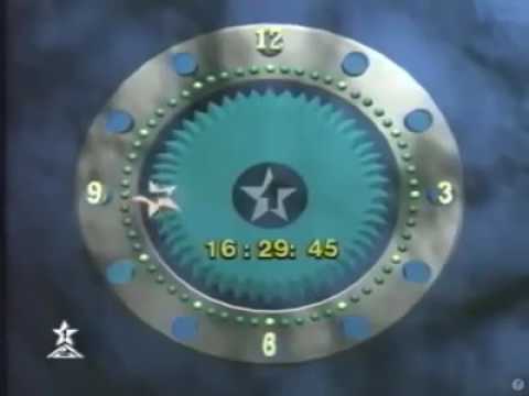 ايام الزمن الجميل  RTM MAROC