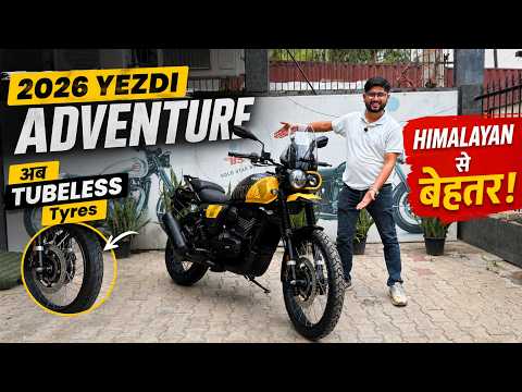 2026 Yezdi Adventure | Himalayan से बेहतर? | PoweronTorque 