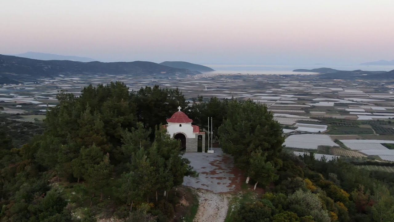 ΕΛΑΙΟΧΩΡΙ - ΠΡΟΦΗΤΗΣ ΗΛΙΑΣ 2020 (DRONE VIDEO) - YouTube