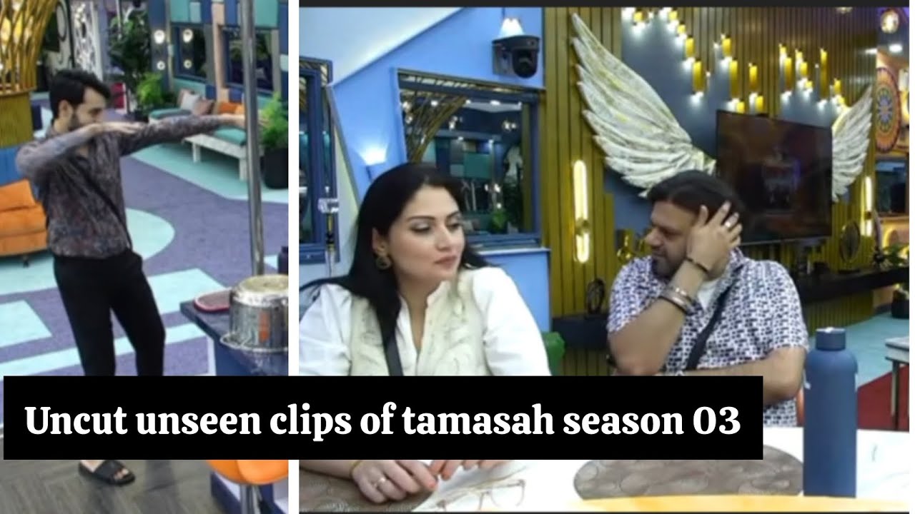 Tamasha Season 03|Saima 🤘😂|Junaid k dance|Arsalan special birthday wish ...