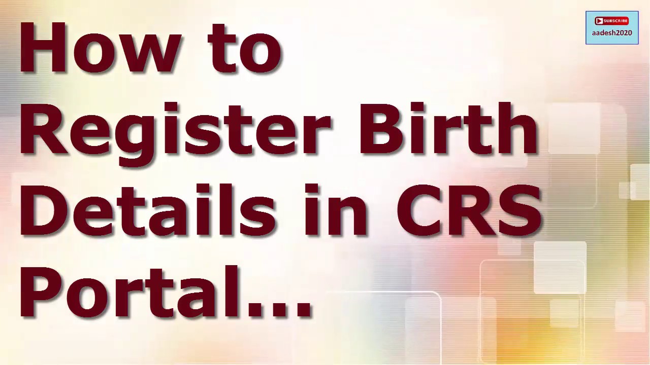 How to upload Birth Entry in CRS Portal... - YouTube