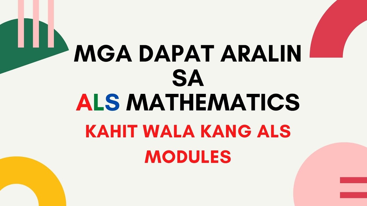 ALS Reviewers Mathematics | ALS 2021 - YouTube