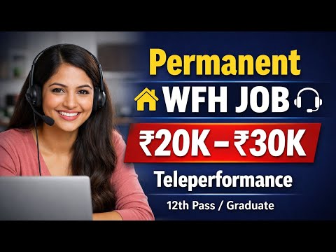 ⏰TELEPERFORMANCE NEW JOB UPDATE | WORK FROM HOME 👍🏻 @Ukti28 