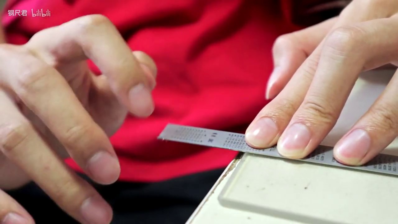 Bad guy [STEEL RULER COVER] - YouTube