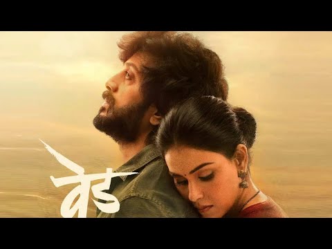 Vad full movie in hindi dubbed | in HD