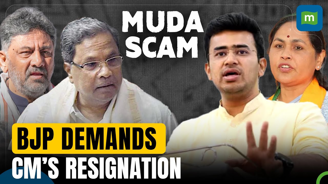 Karnataka MUDA Scam: Siddaramaiah Says Governor Acting As GoI Agent ...