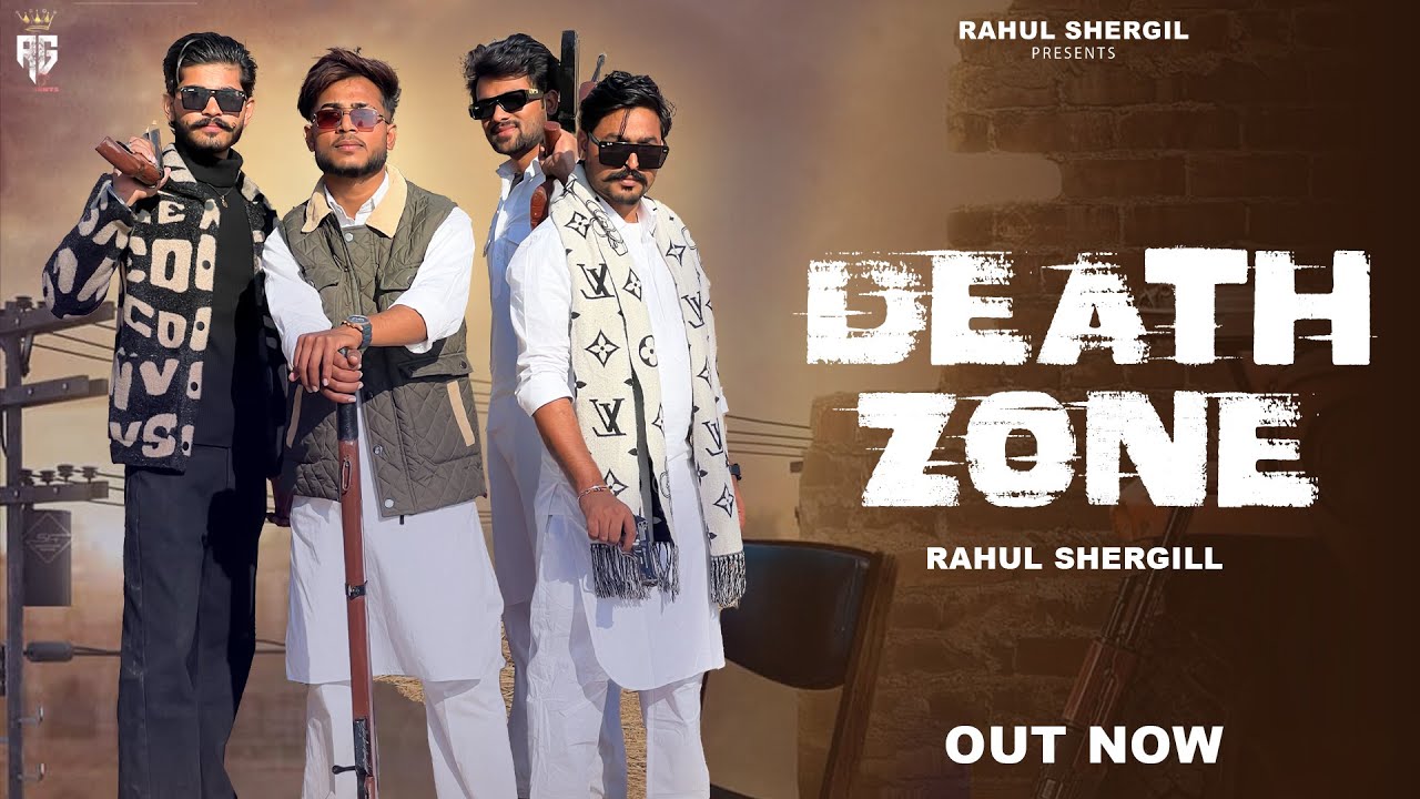 DEATH ZONE (TEASER) RAHUL SHERGILL | Full Video Releasing On 21 January - YouTube