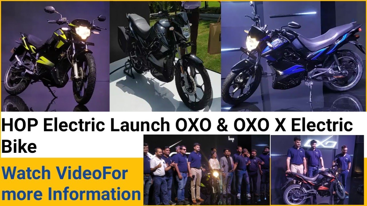 HOP Electric Launch OXO & OXO X Electric Bike #changethegame watch ...