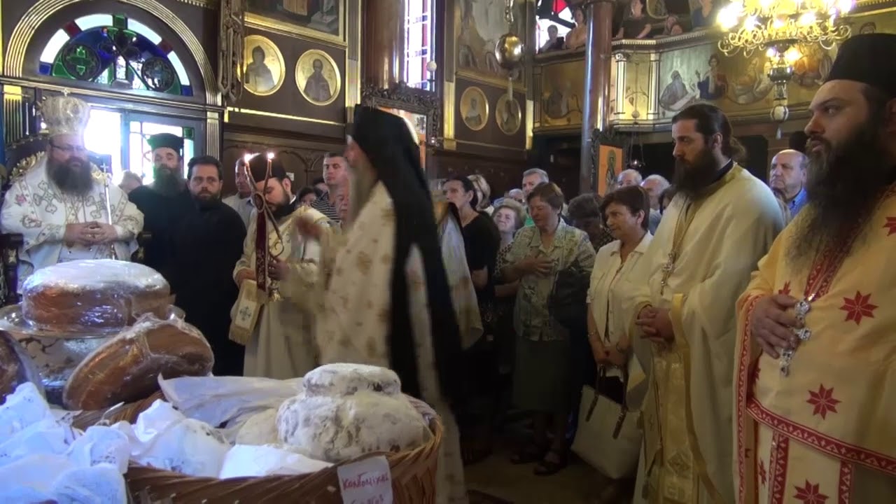 ΙΕΡΑ ΠΑΝΗΓΥΡΙΣ Ι. Μ. ΦΑΝΕΡΩΜΕΝΗΣ ΛΕΥΚΑΔΑ 28/ 5/ 2018 - YouTube