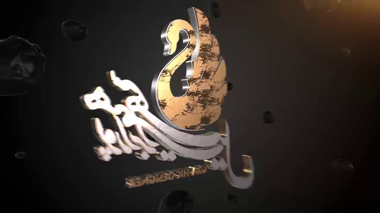 soheil logo 2 - YouTube