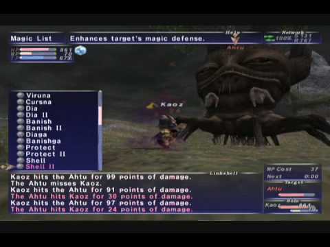 FFXI NM Saga #089: Ahtu vs BST solo [Full Battle] - YouTube
