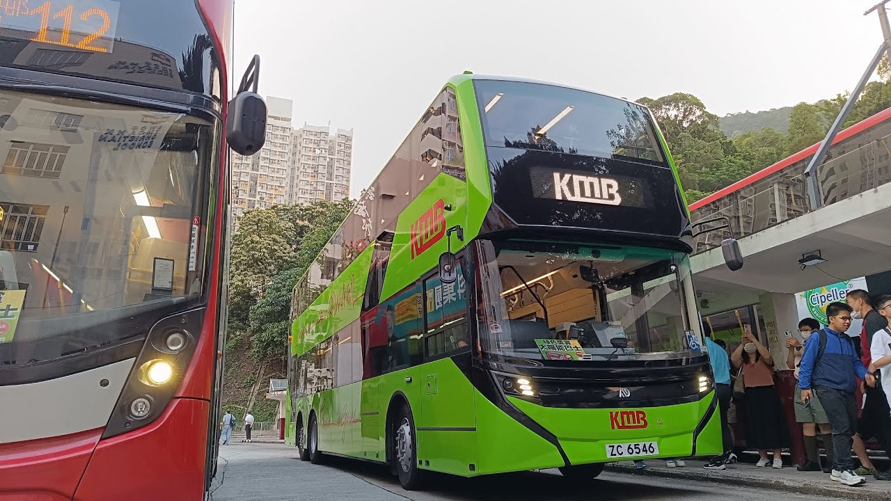 [心臟除顫器E500EV首航日]KMB AED1 ZC6546@KMB 蘇屋私走 - YouTube