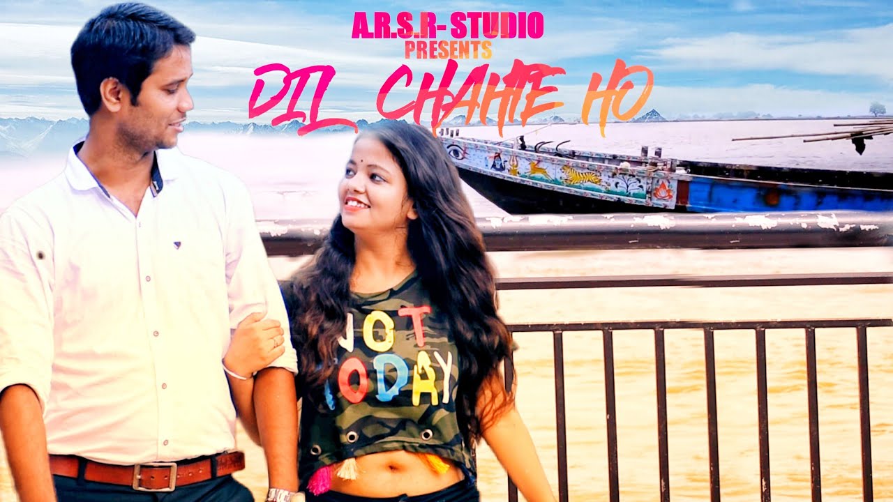Dil Chahte Ho | Jubin Nautiyal |Payal Deve | arsr studio| - YouTube