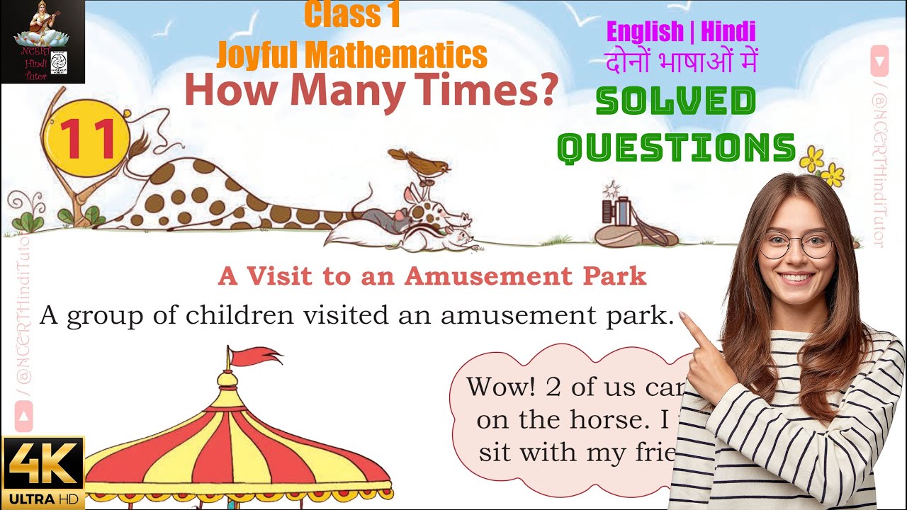 11 - How Many Times? (Question Answer) | Joyful Mathematics - Class 1 ...