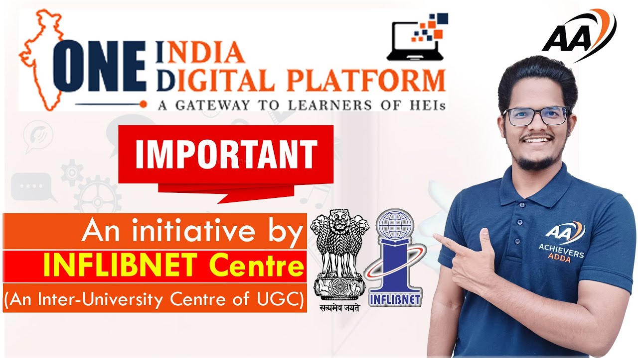 One India One Digital Learning Platform (Explained) | Achievers Adda ...