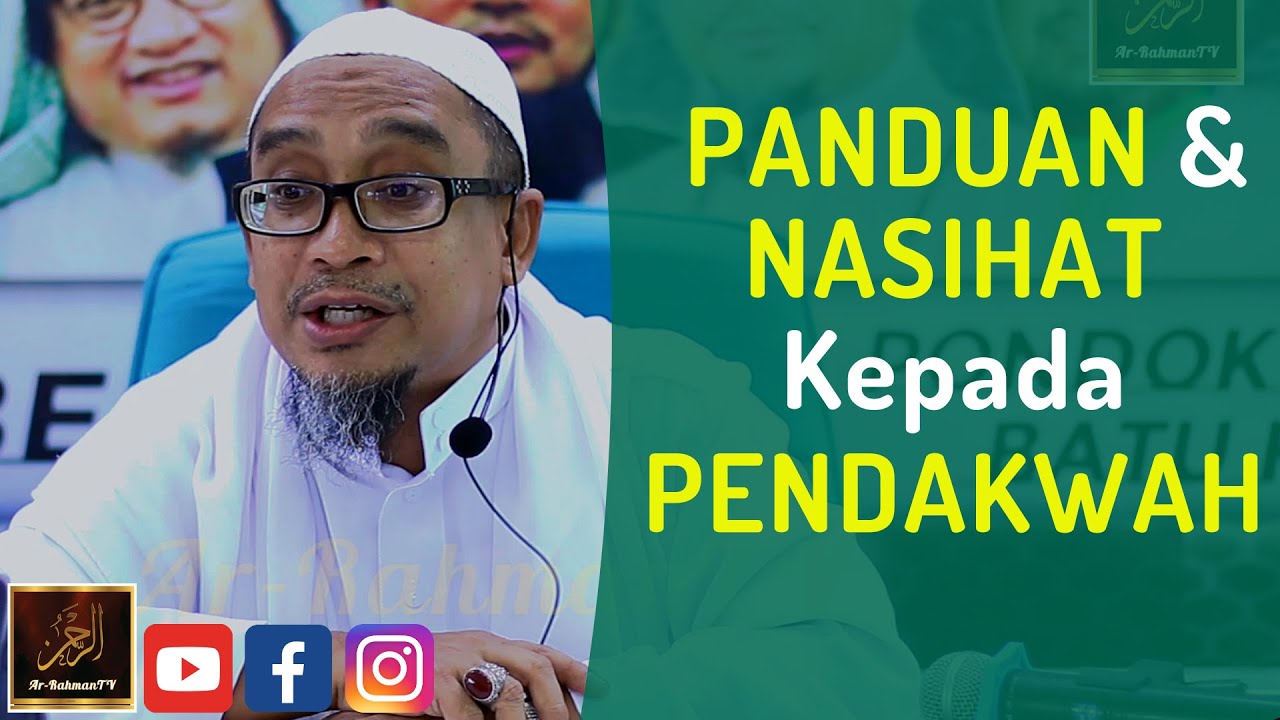 Tuan Guru Zulkifli Ismail - PANDUAN & NASIHAT Kepada PENDAKWAH - YouTube
