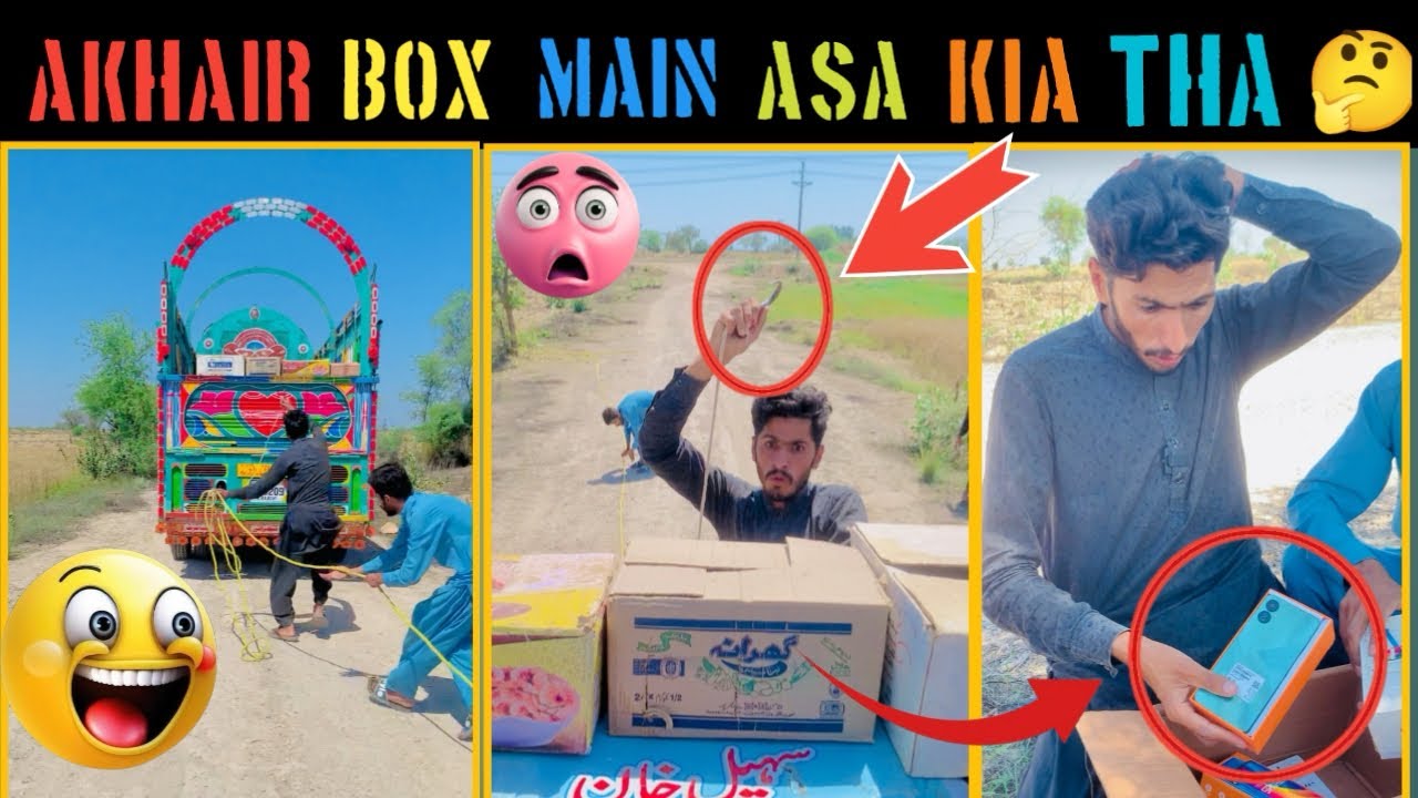 🥰Akhir Box🎁 May Aisa kia tha🥵 - YouTube