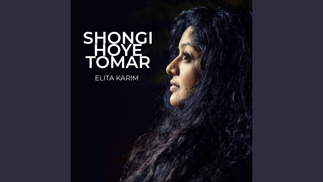 Shongi Hoye Tomar - YouTube