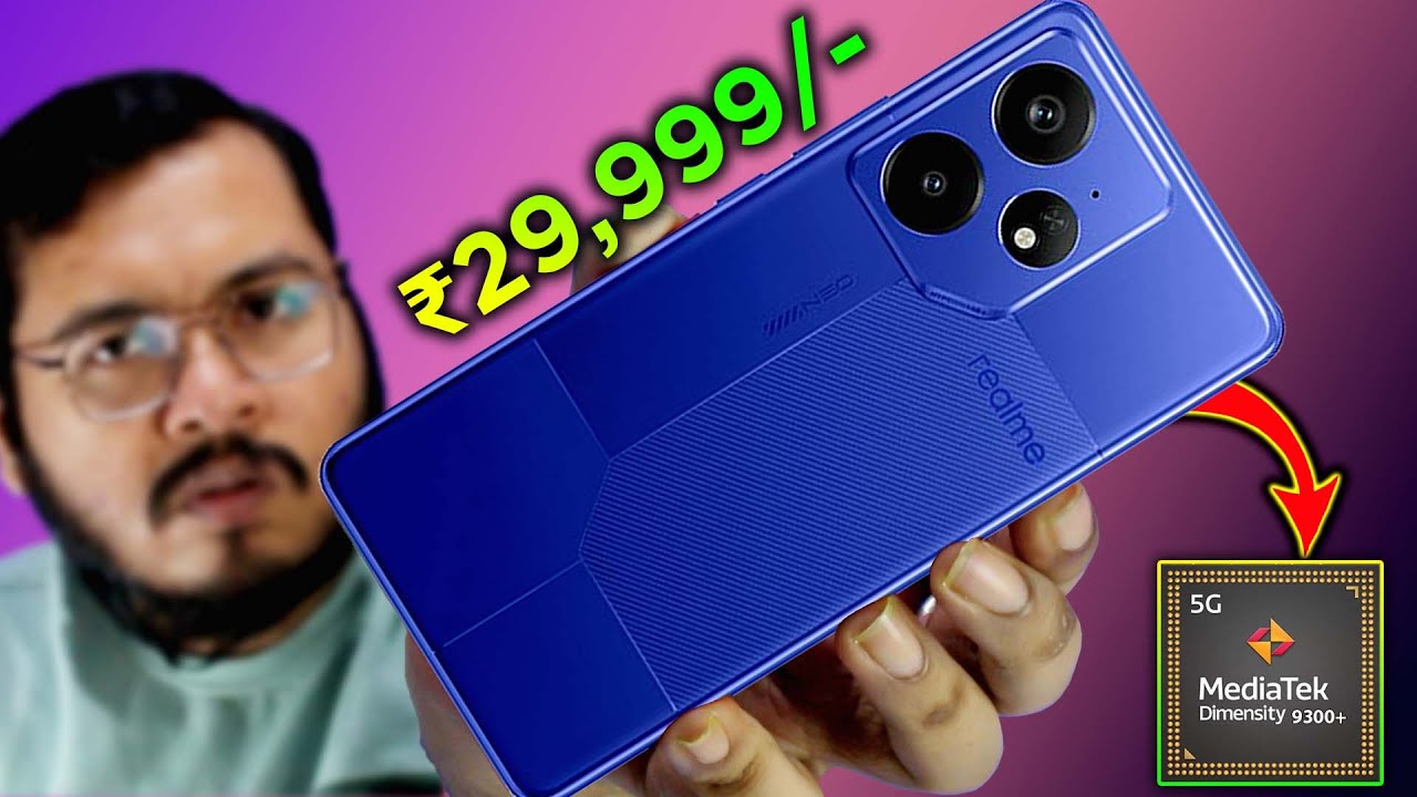 🔥 Realme GT 7T with Dimensity 9300+ 5G |⚡ Realme GT 7T Specs, Launch ...