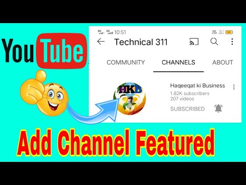 How To Add channel Features _ Any Channel link Add your Channel ...