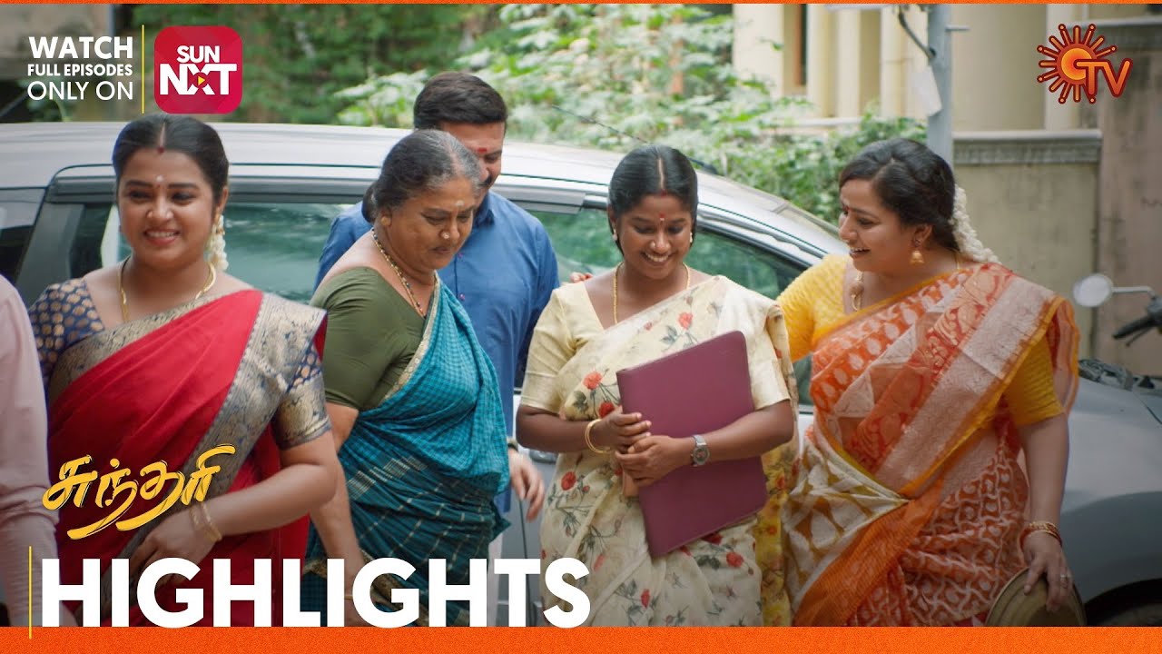Sundari - Highlights | 15July 2023 | Sun TV | Tamil Serial - YouTube