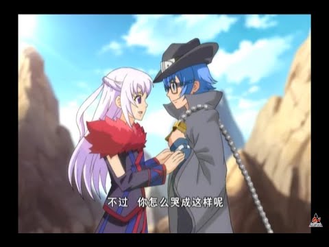 Infinity Nado season 2 final scene: Jin and Pandora's reunion - YouTube