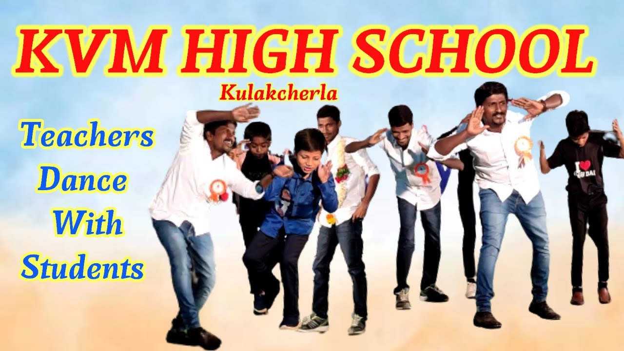 kvm high school kulakcherla - YouTube