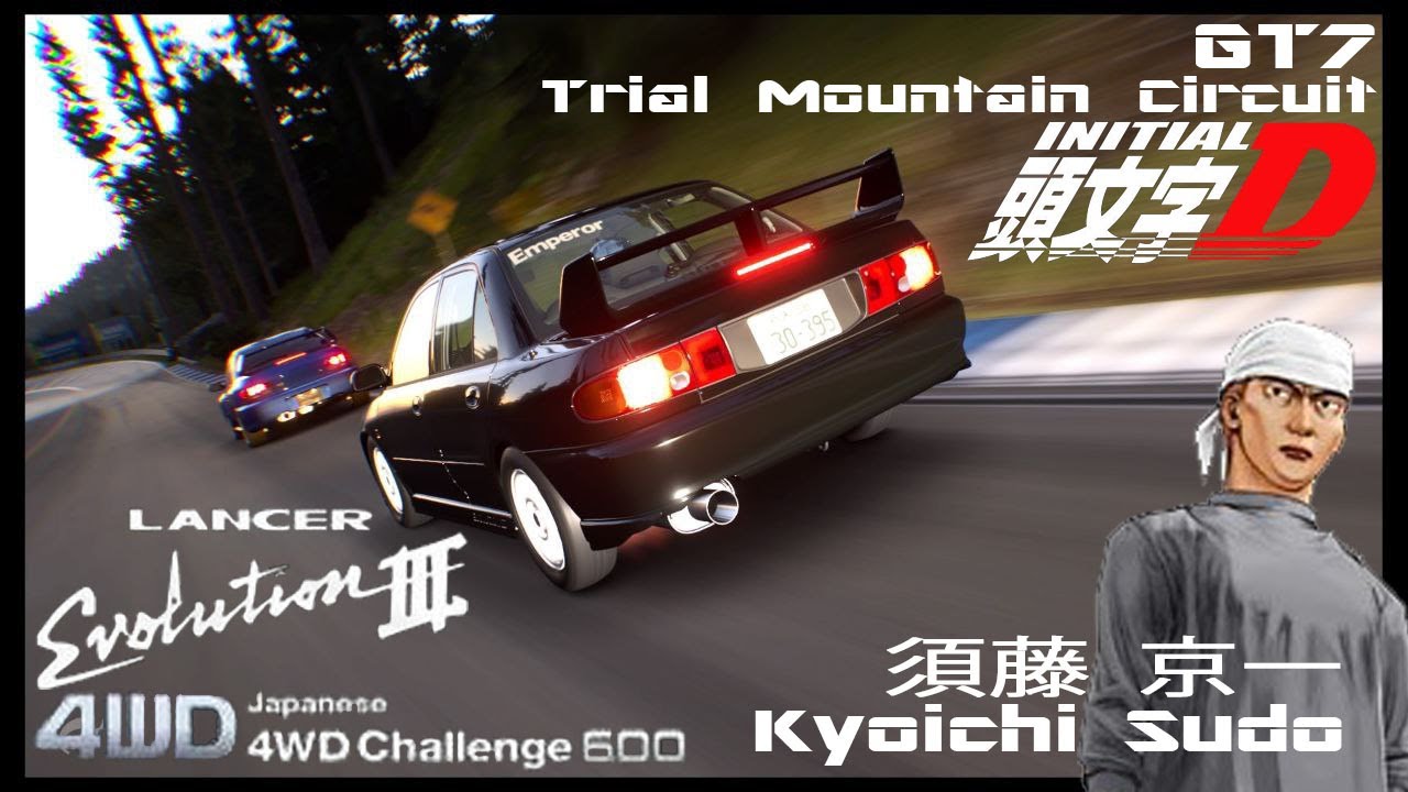 [PS4] Gran Turismo 7 - Initial D in Lancer Evolution III - YouTube