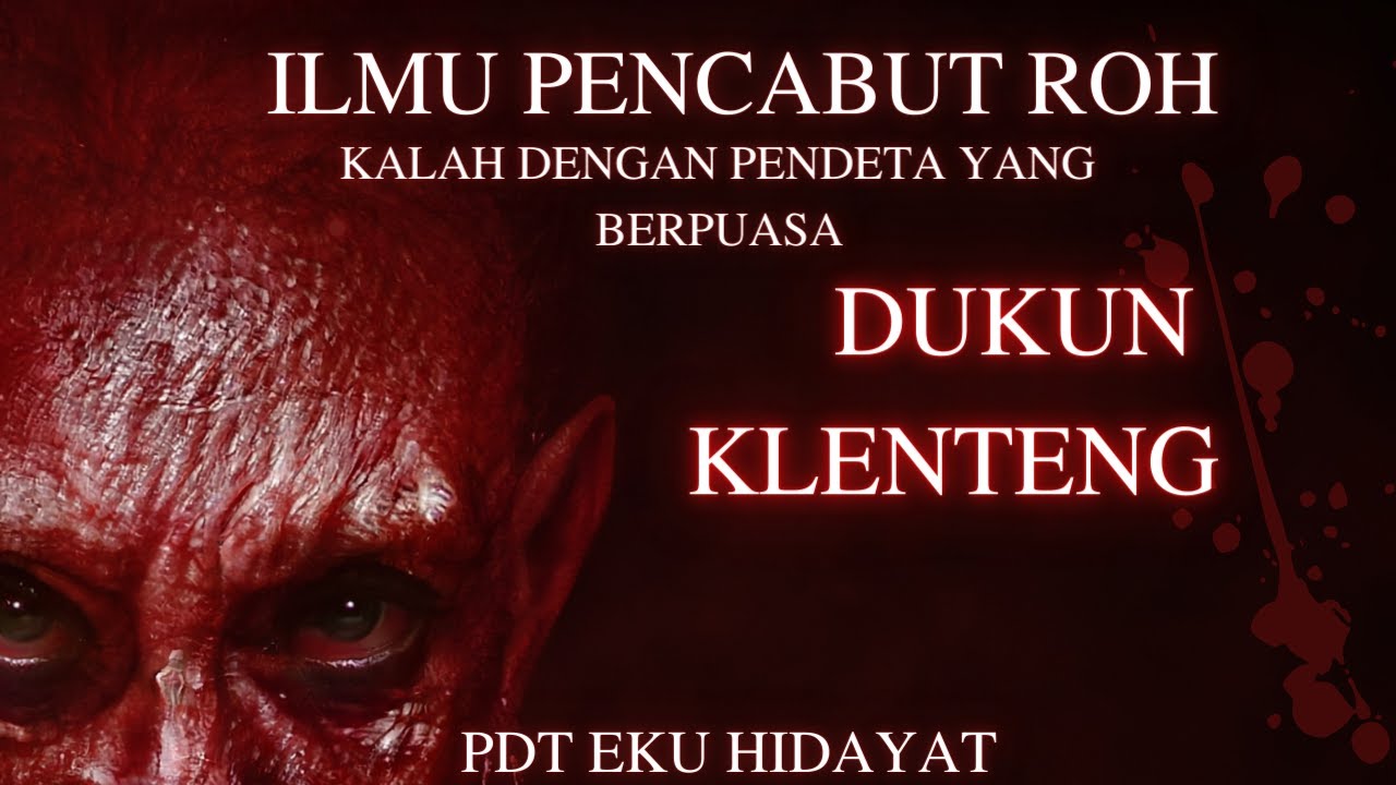 ROH DI CABUT DAN BISA DI BAKAR? DUNIA OKULTISME! KESAKSIAN PDT EKU HIDAYAT - YouTube