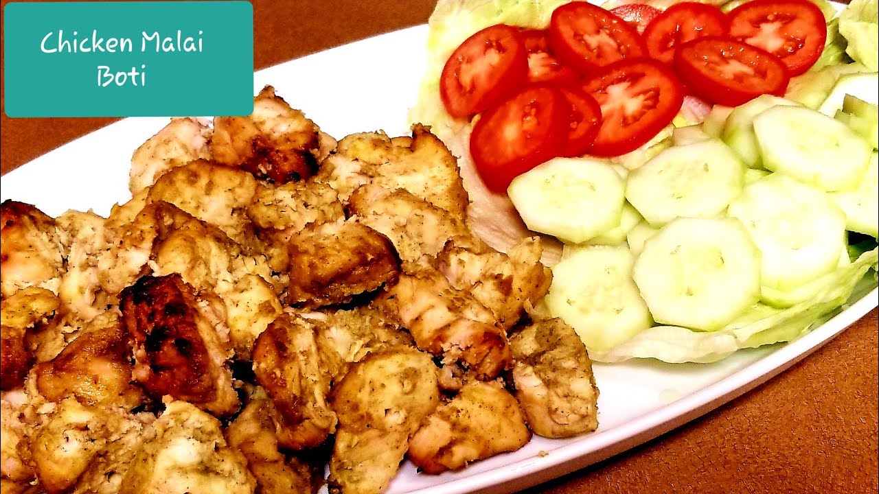 Chicken Malai Boti | Creamy Chicken Boti | Simplified Meals - YouTube