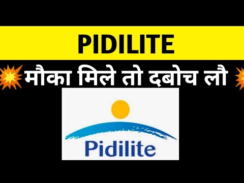 PIDILITE SHARE / PIDILITE SHARE LATEST NEWS / PIDILITE SHARE PRICE ...