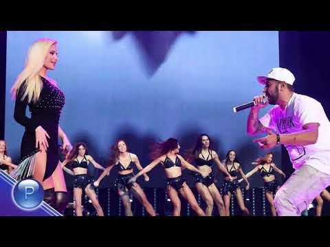 TSVETELINA YANEVA ft 100KILA - 4 CHERVENI LUNI 2015(AUDIO)