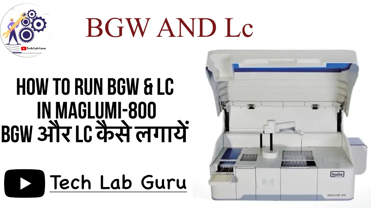 BGW AND LC कैसे लगायें MAGLUMI-800 machine me - YouTube