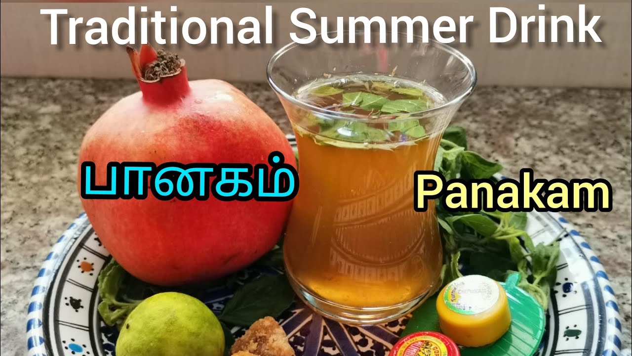 Panakam Drink