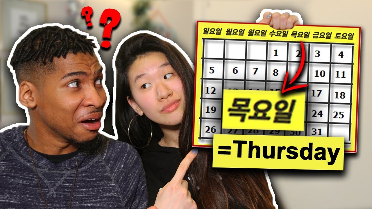 My Fiancé Learns Days of The Week In Korean | SLICE n RICE 🍕🍚 - YouTube
