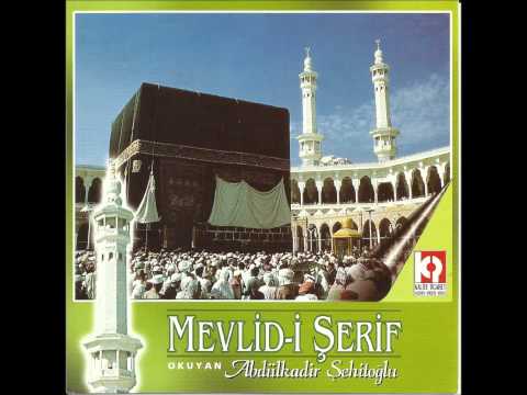 Tekbirler - Abdülkadir Şehitoğlu