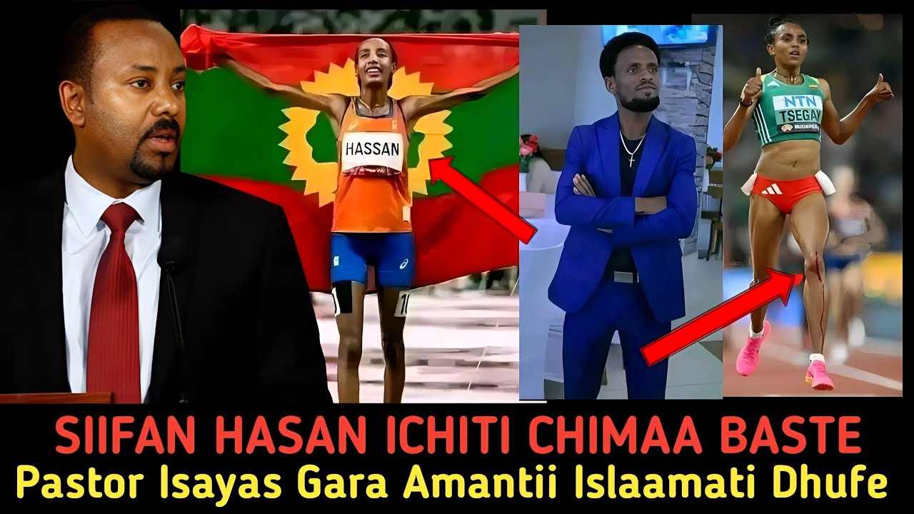 ODUU AMME-Siifan Hasan Ichiti Chimaa Baste-Moha oromo-Awalcha Soora ...