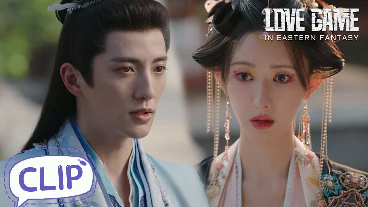 Mu Yao has a love rival too?⁉️ | Love Game in Eastern Fantasy | EP16 ...