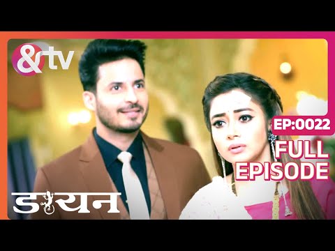 डायन - Daayan - Ep 22 - Tina Datta, Aakash Talwar, Mohit Malhotra ...