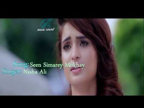 Seene Simarey Mokhay  Nisha Ali  Seengar Album11 Modeling Bollowd Punjabi Make New Song 2019 by A.k
