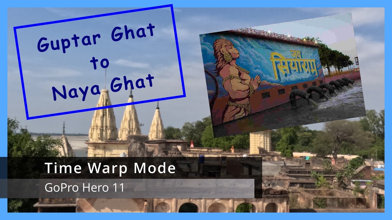 Road connecting two of the most important ghats in Ayodhya - Guptar ...