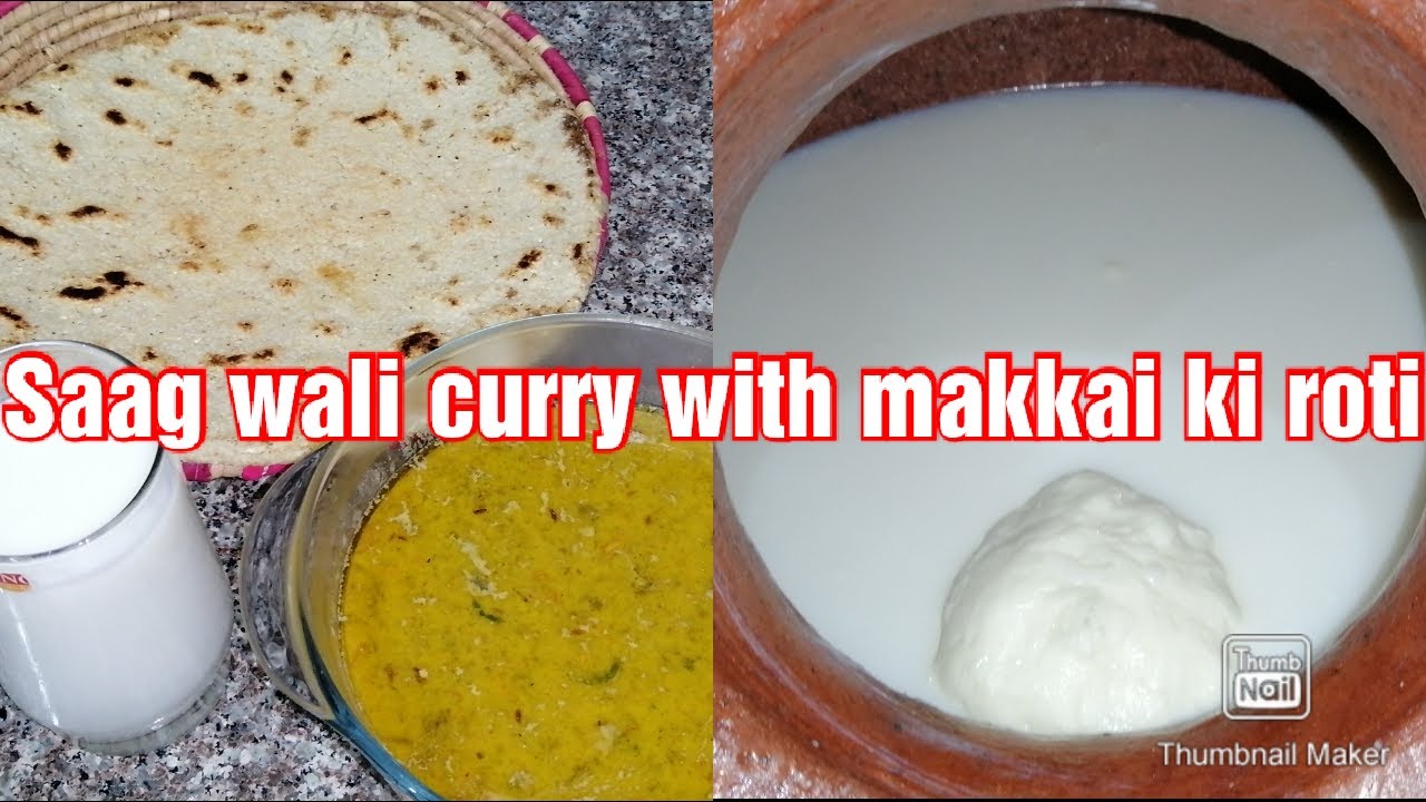 Saag wali curry with makkai ki roti | meri ami jaan ki recipe | tasty ...