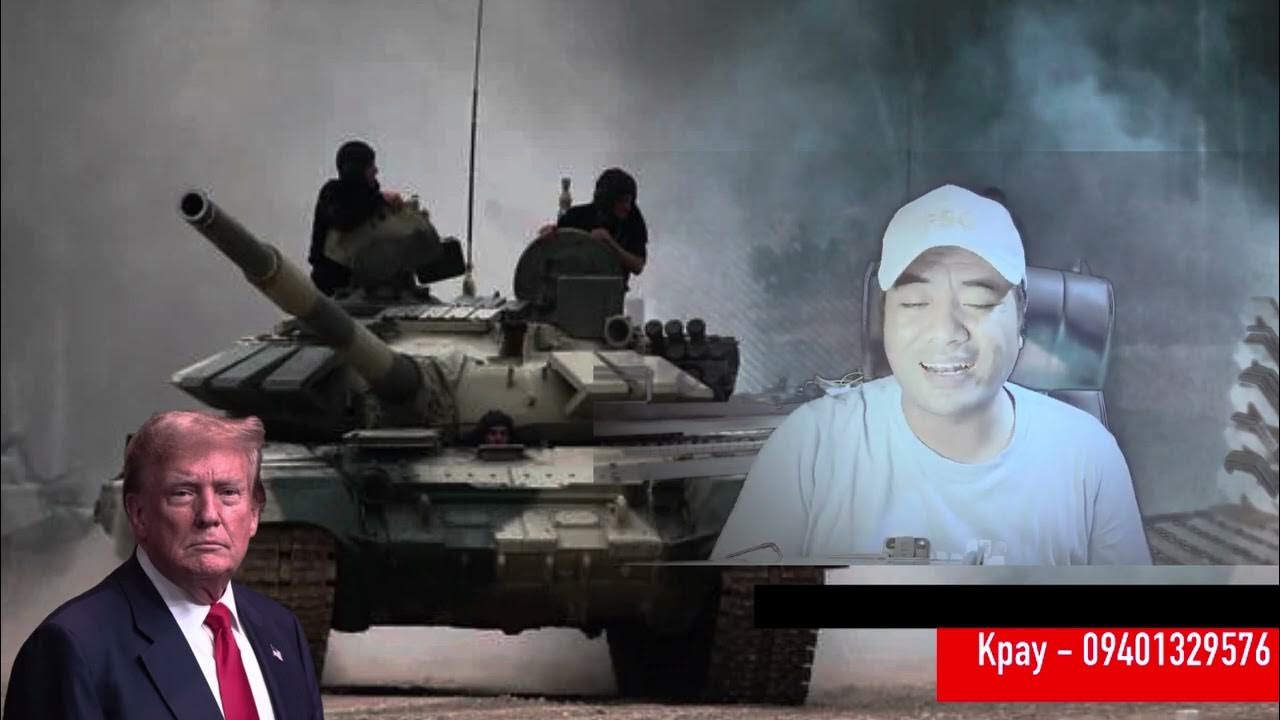 Leitung galvai zak nop tuamtuam - YouTube